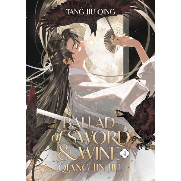 Ballad of Sword and Wine: Qiang Jin Jiu (Novel) Vol. 4 》книга от Tang Jiu Qing Seven Seas 2025 ...