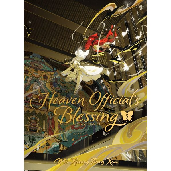 Heaven Official`s Blessing: Tian Guan Ci Fu, Vol. 5 (Deluxe Hardcover ...