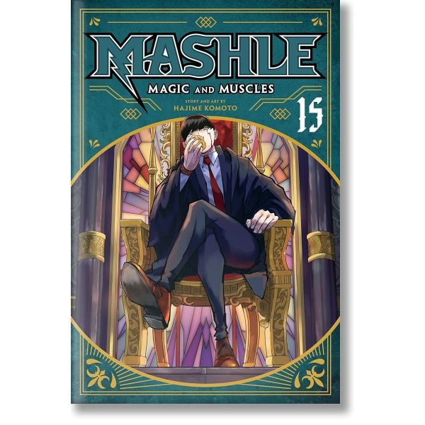 MASHLE: Magic and Muscles, Vol. 15 》книга от Hajime Komoto Viz Media ...