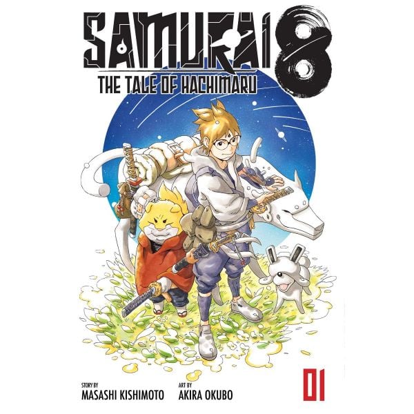SAMURAI 8: The Tale of Hachimaru, Vol. 1 》книга от Hisato Murasaki Viz ...